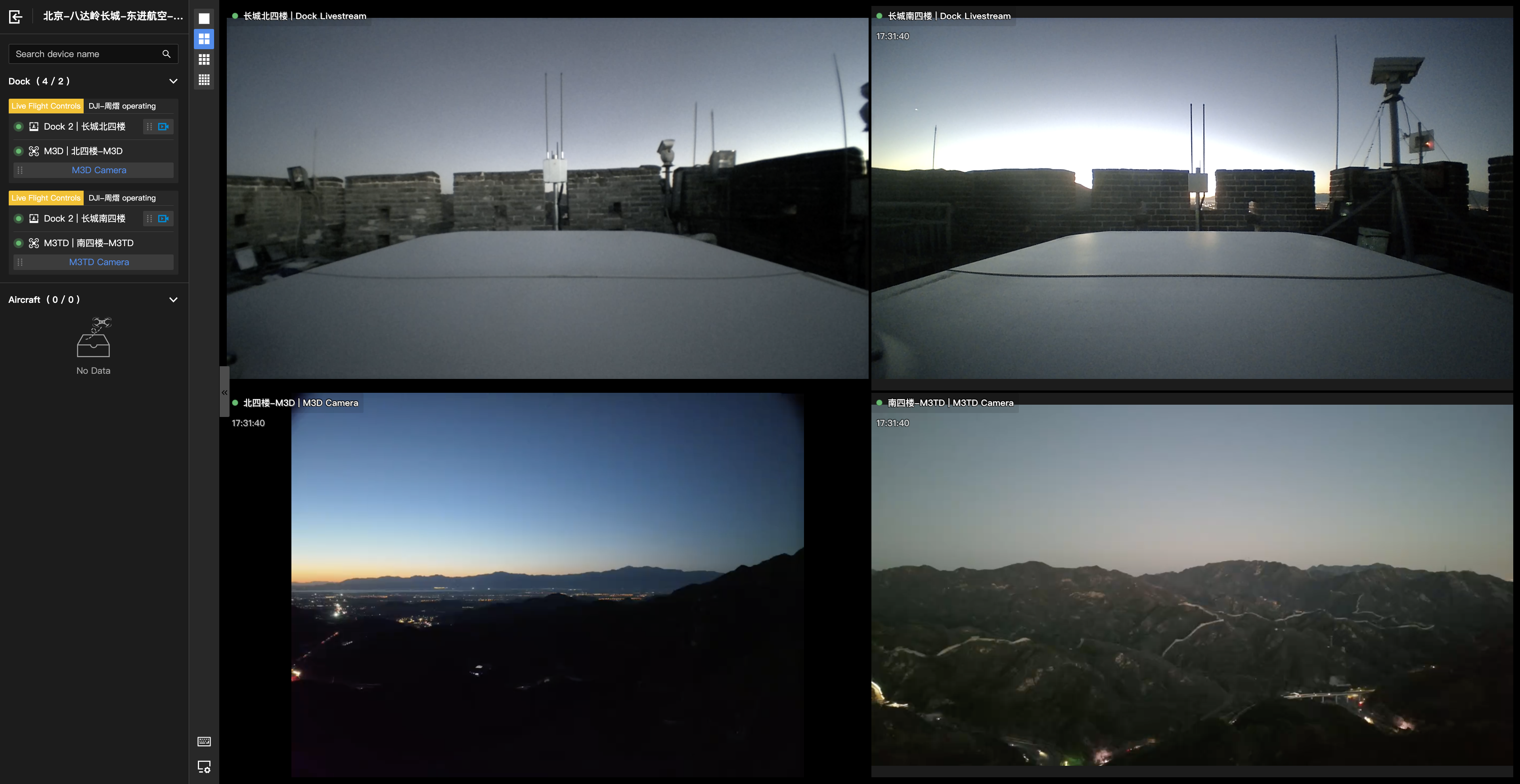 DJI FlightHub 2 Now Supports Simultaneous Livestreaming of Up to 16 Feeds