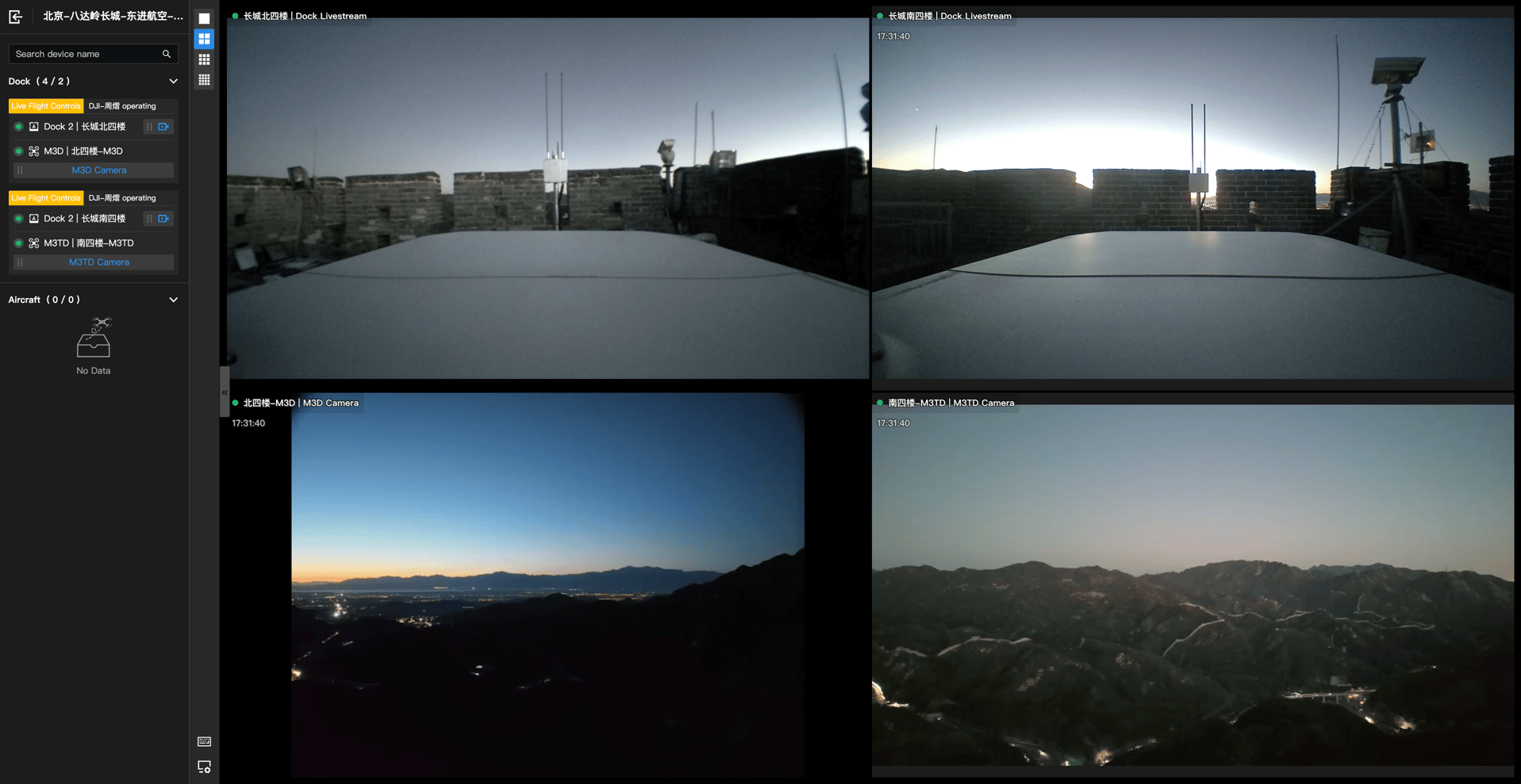DJI FlightHub 2 Now Supports Simultaneous Livestreaming of Up to 16 Feeds