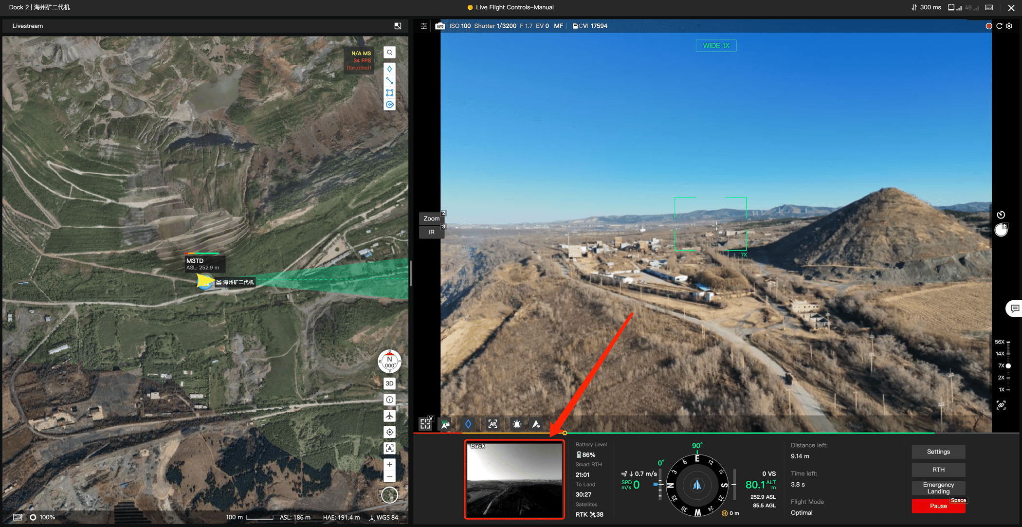 DJI FlightHub 2 Now Supports Simultaneous Livestreaming of Up to 16 Feeds