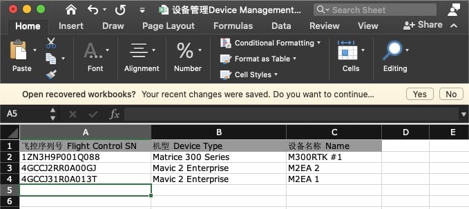 How to Unlock a GEO Zone on Your DJI Drone